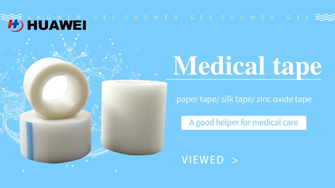 China best Medical Adhesive Tape on sales