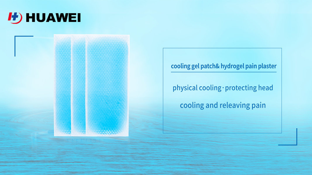 China best Cooling Gel Patch on sales