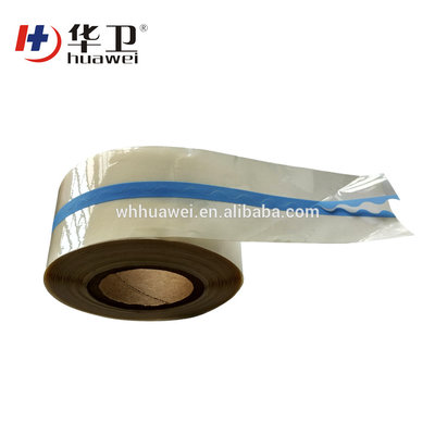 Medical PU Transparent Waterproof Tape Film