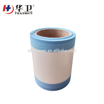 Medical self adhesive PU surgical film raw material manufacturer