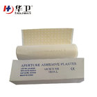 Medical Disposable Surgical adhesive Silk tape with high quality