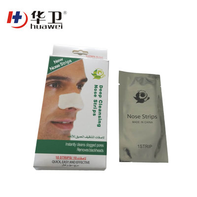 face beauty cleansing mask Nose pore cleanser Blackheads Removal Strip