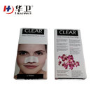 Blackhead Remover Patch Deep Cleansing the Blackhead