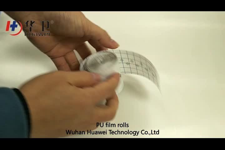 Medical self adhesive PU surgical film raw material manufacturer