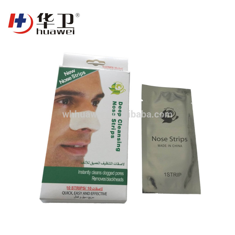 Nose Care Black Head Remove mask